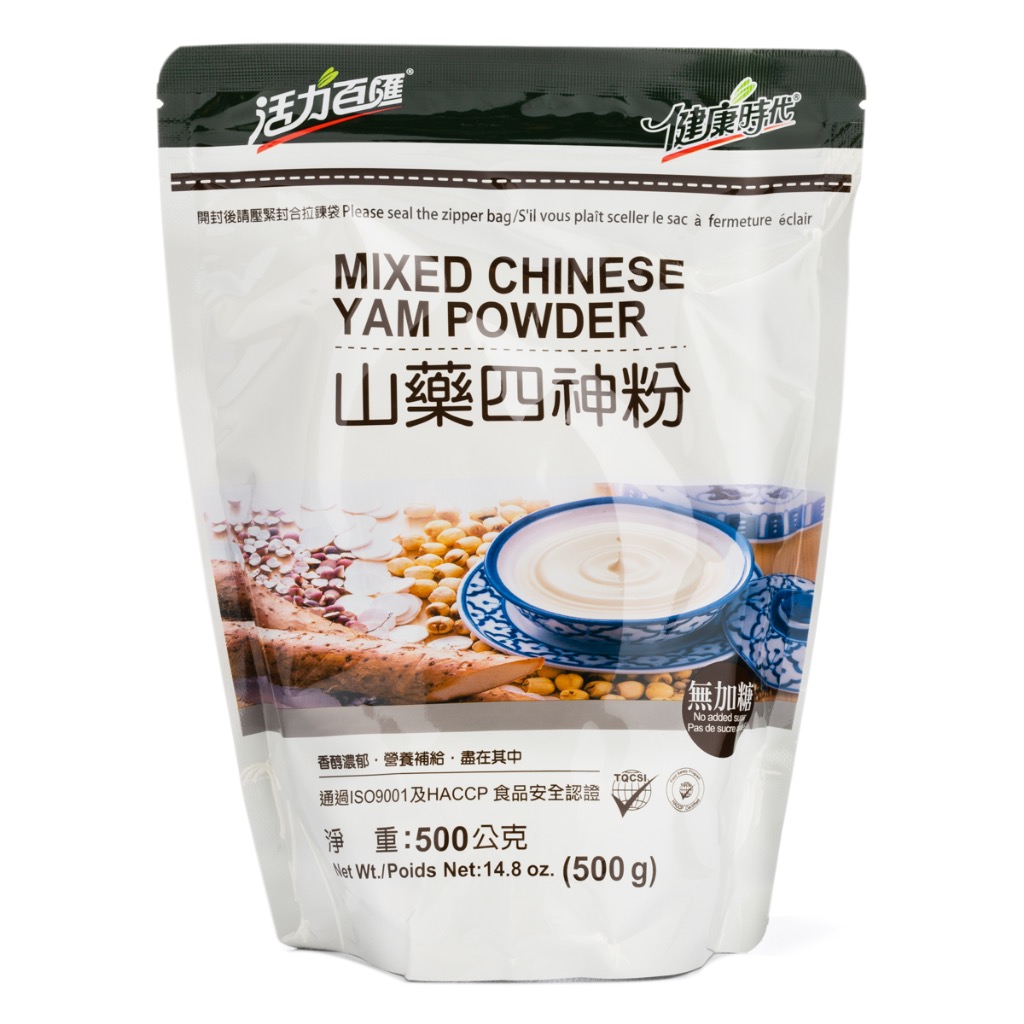 Get Chinese Instant Yam Powder, Low Sugar Delivered | Weee! Asian Market