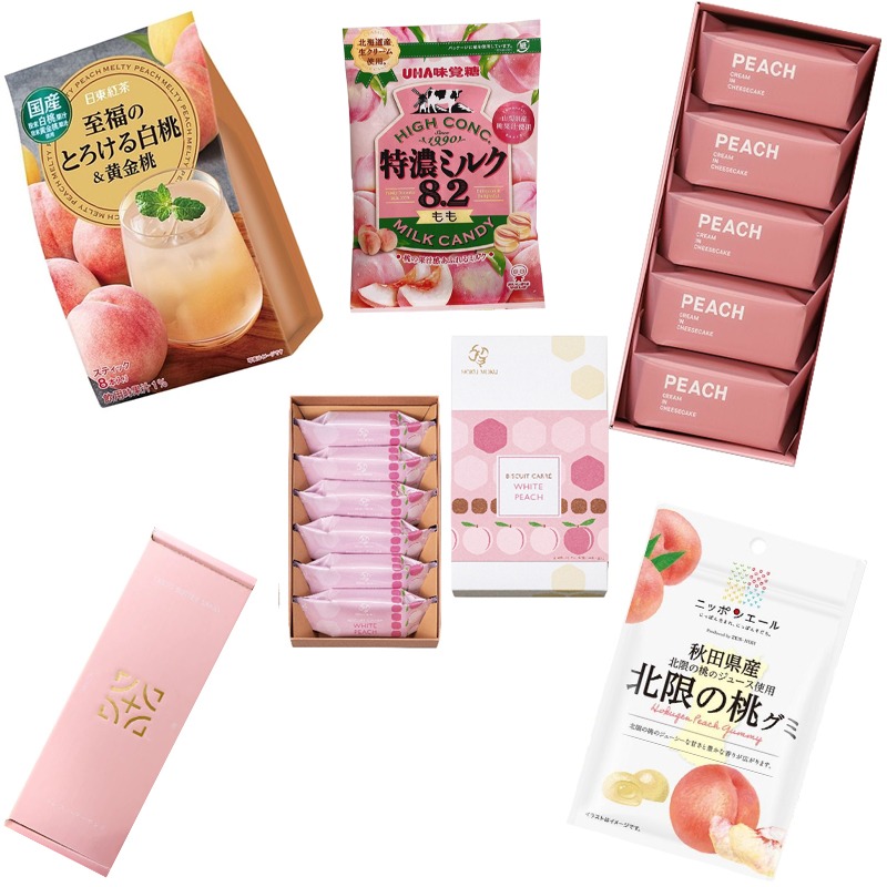 Get Summer Limited White Peach Flavor Snack Assortment 5 types ...