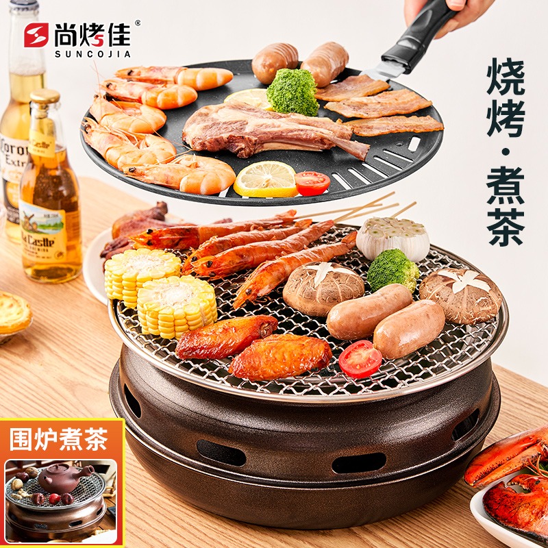 Get Matte Brown Griddle Grill Delivered | Weee! Asian Market