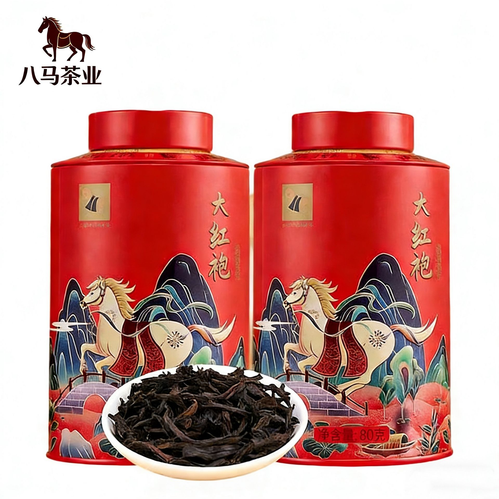 Get Wuyi Da Hong Pao Eight Horses Tea Wuyi Rock Tea 80 g*2 cans ...