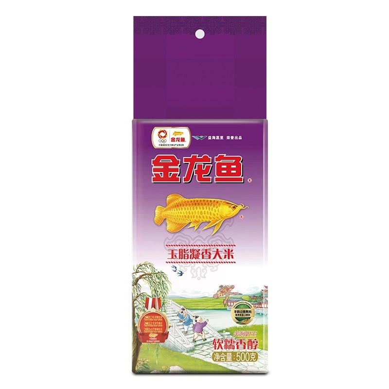 Get 500g of Arowana jade fat fragrant rice Delivered | Weee! Asian Market