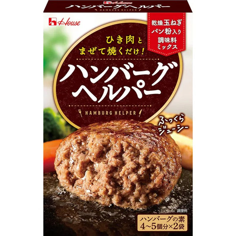 Get House Foods Hamburger Helper [92g] Delivered | Weee! Asian Market