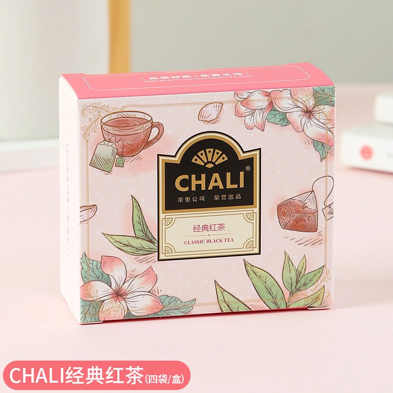 Get CHALI Classic Red Tea Drip Deluxe Box Set-Classic Black Tea 6-Pink ...
