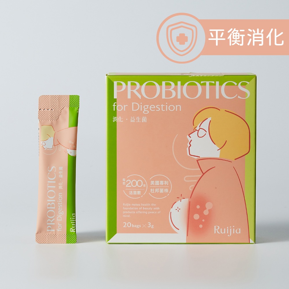 Get Ruijia Probiotic Powder for Digestion(box) Delivered | Weee! Asian ...