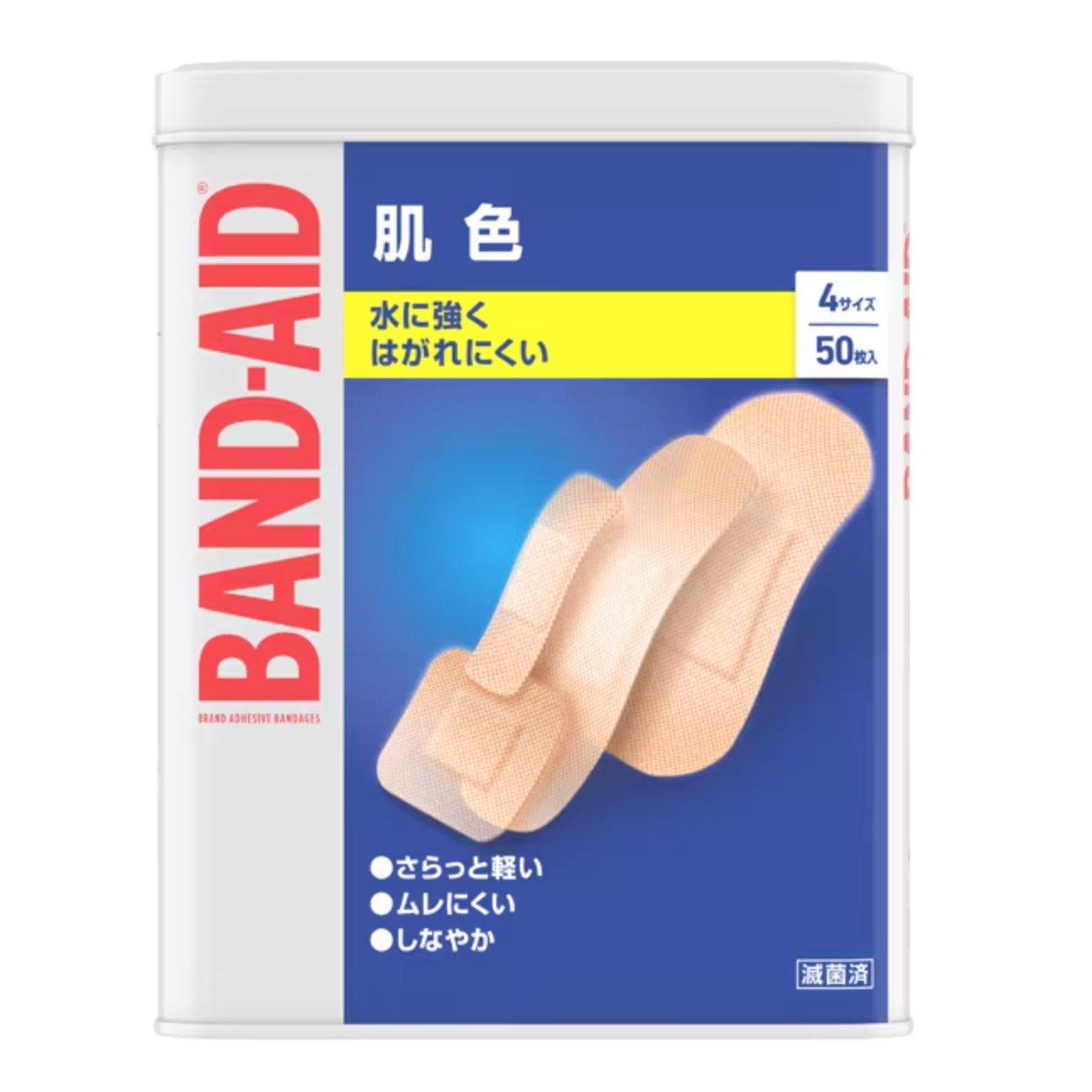 Get Band-aid skin color 4 sizes 50 pieces Delivered | Weee! Asian Market