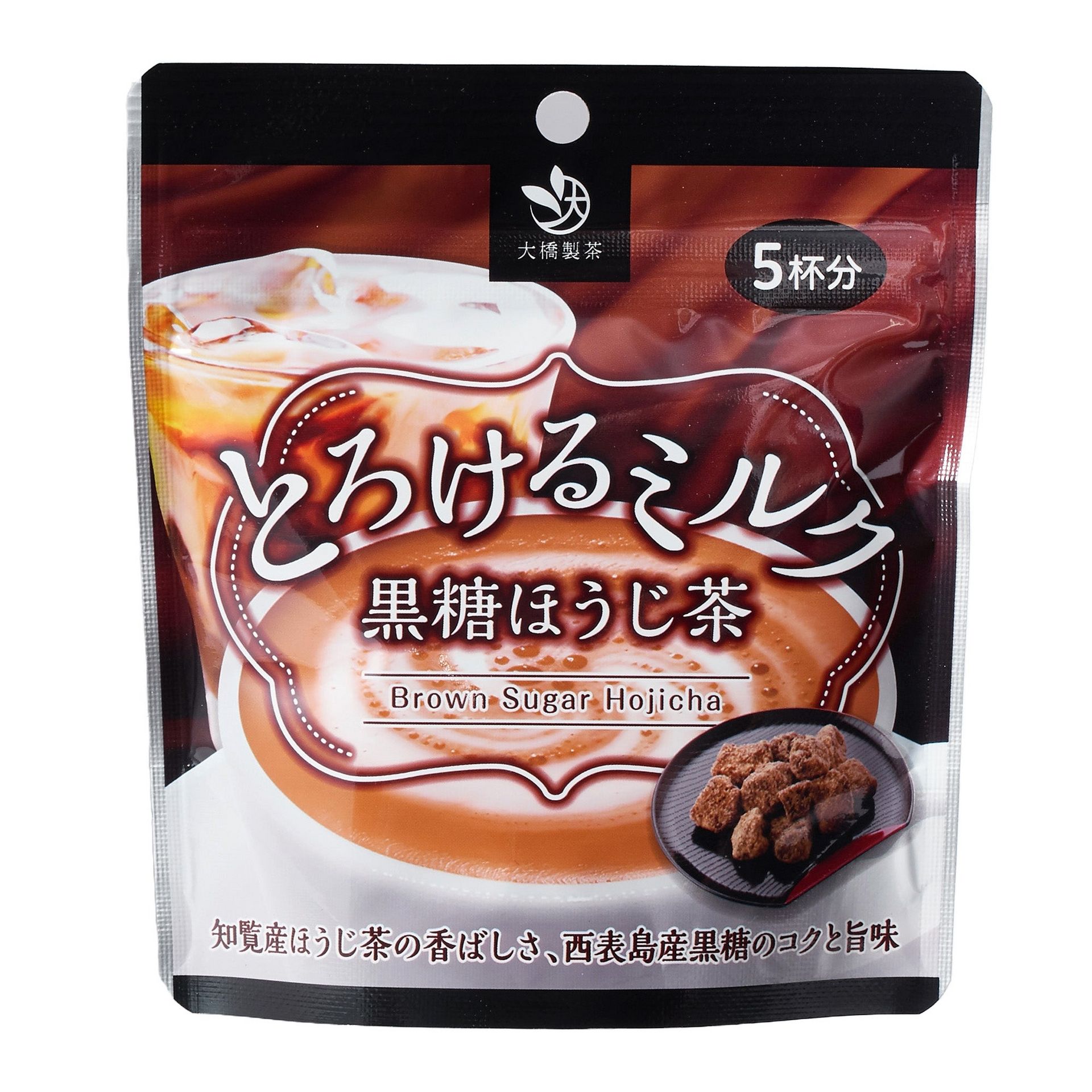 Brown Sugar Hojicha Milk Tea Powdered Drink - Weee!