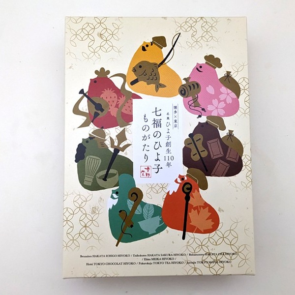 Get TOKYO HIYOKO Time Limited Seven Flavors Chicken Shaped Cake Mix Set ...