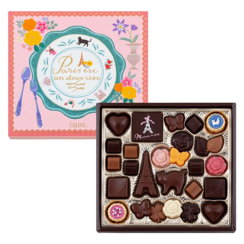 Get Morozoff Karin Chocolate Gift Box 27pcs Delivered | Weee! Asian Market