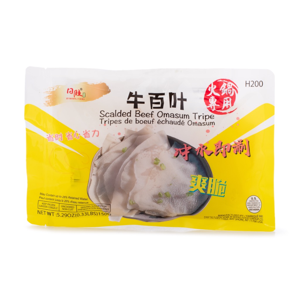 Ri Wang White Beef Omasum Tripe, Frozen - Weee!