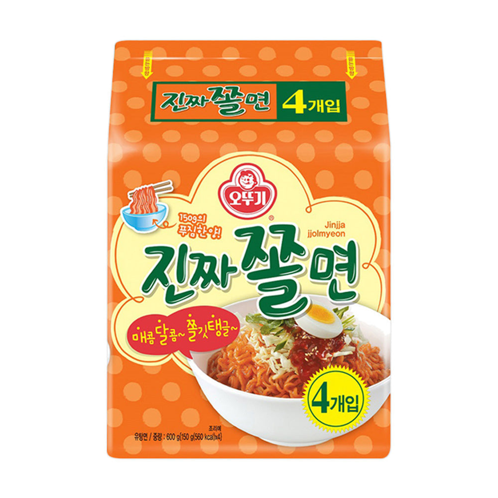 Get Ottogi Jinjja Jjolmyeon Noodle 4p Delivered | Weee! Asian Market
