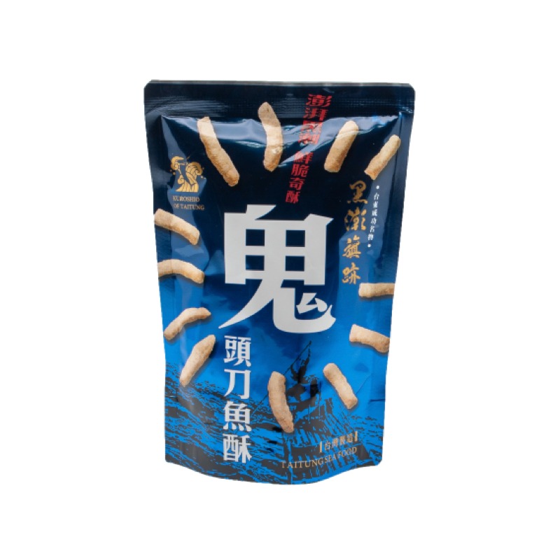 Get Kuroshiofish Fish Cracker Original Flavor Delivered | Weee! Asian ...