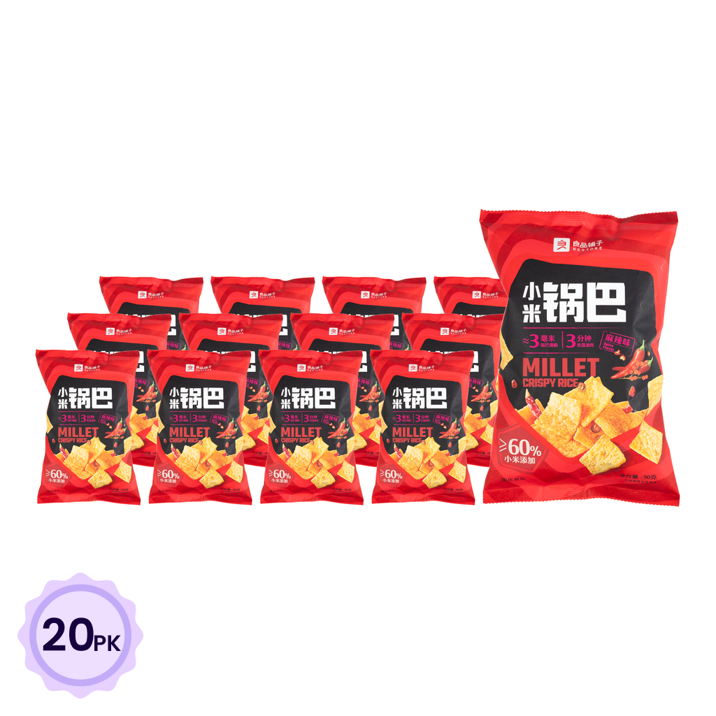 Get [Pack of 20] Bestore Millet Crisp Crust Rice Crackers, Hot and ...