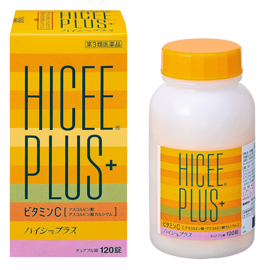 Get Takeda HICEE PLUS Vitamin C Enhances Immunity Whitening Safe 120 ...