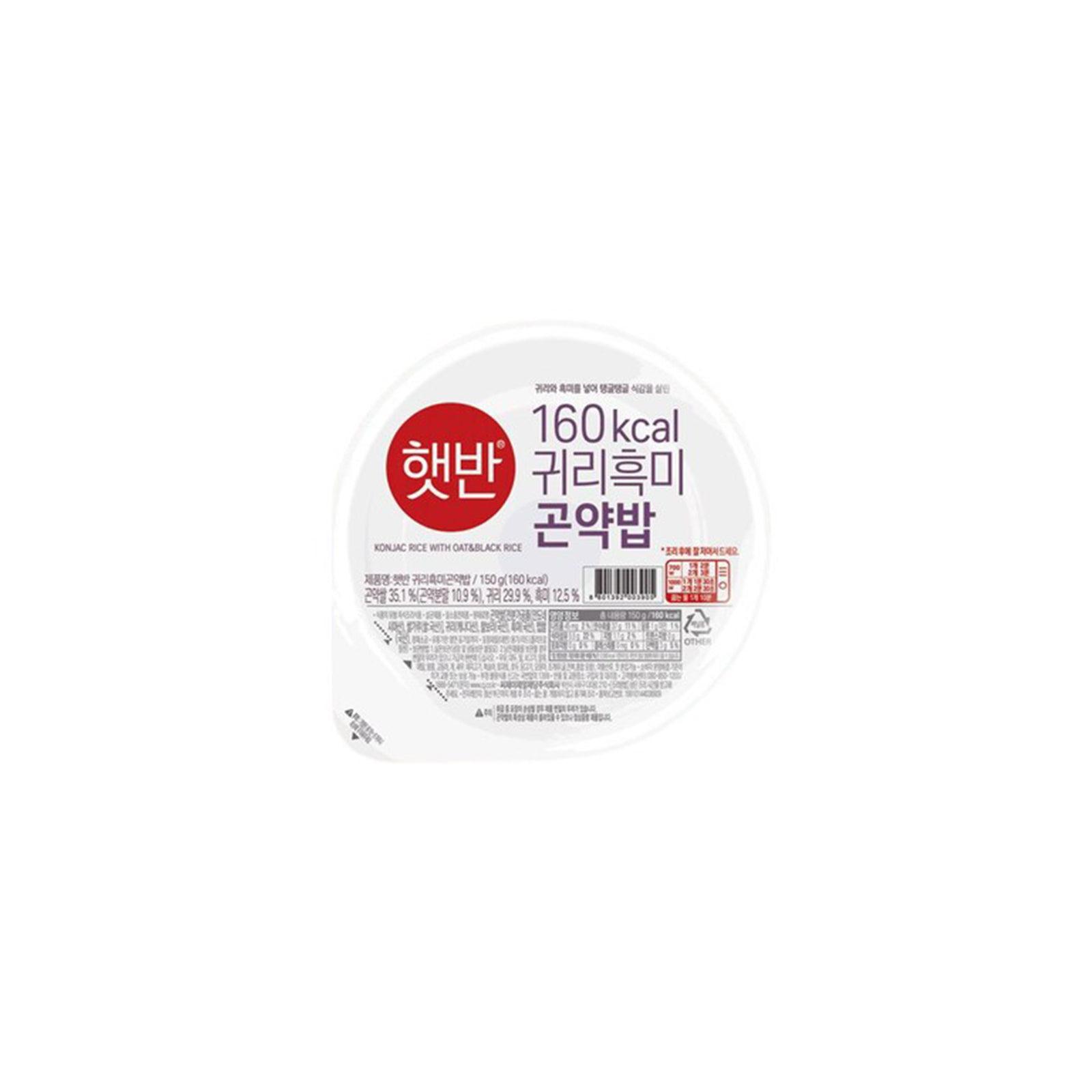 Get CJ Konjac Rice Bowl with Oat and Black Rice 150g(5.29oz) Delivered | Weee! Asian Market