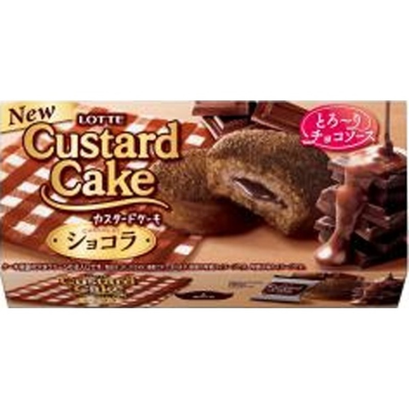 Get Lotte Custard Cake Chocolate 6 pieces Delivered | Weee! Asian Market