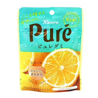 Get Kanro Pure Gummy Lemon (Japan) Delivered | Weee! Asian Market