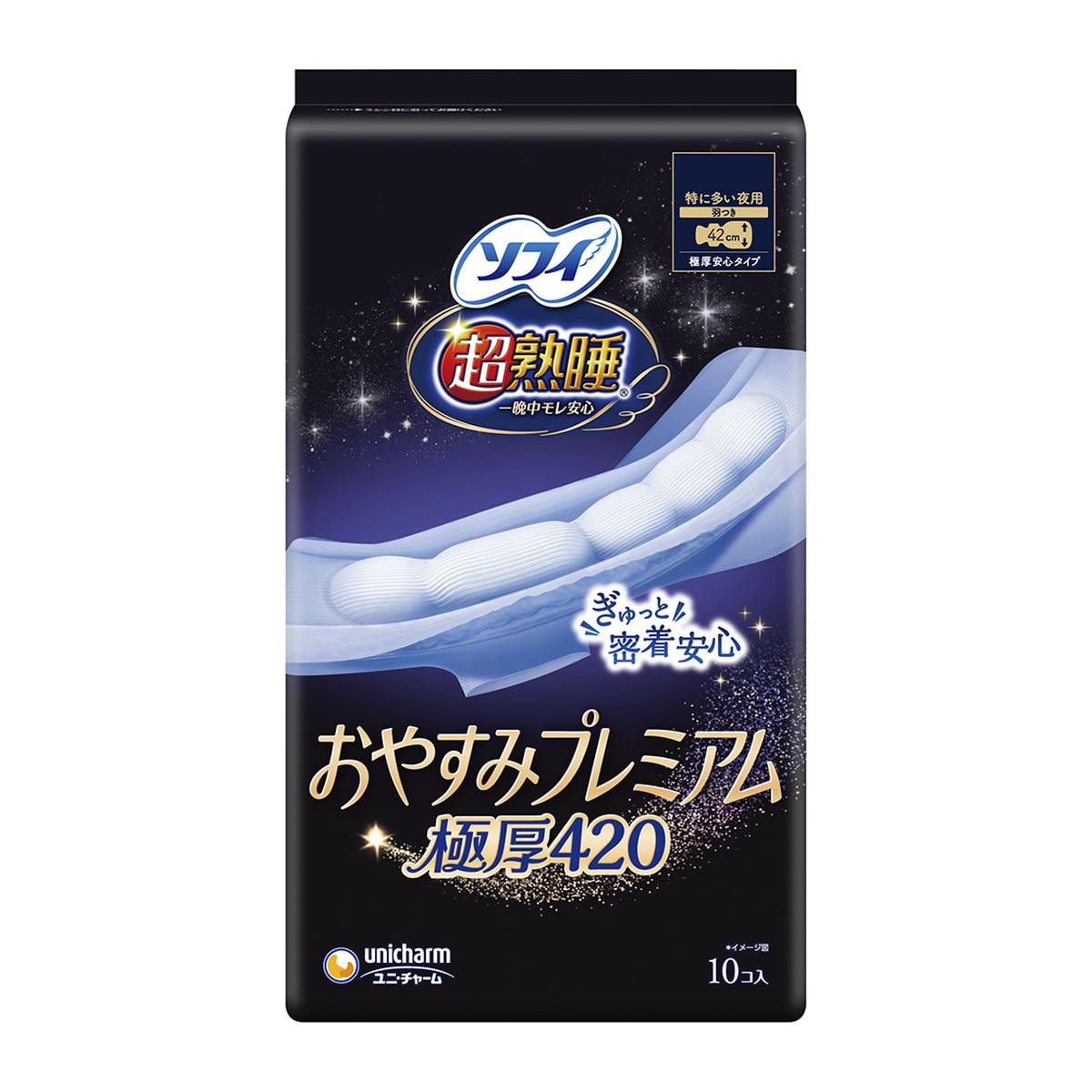 Get Sofy Goodnight Premium Sanitary Napkin 42cm 10pc Delivered | Weee ...