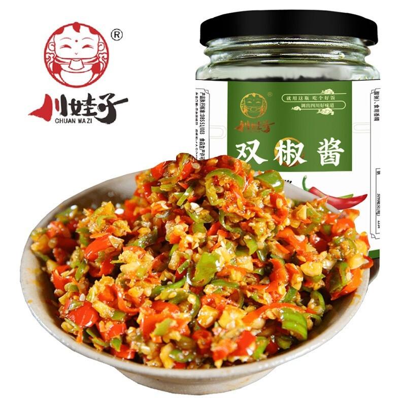 Get (BBD24/10/29)Double Pepper Chili Sauce Delivered | Weee! Asian Market