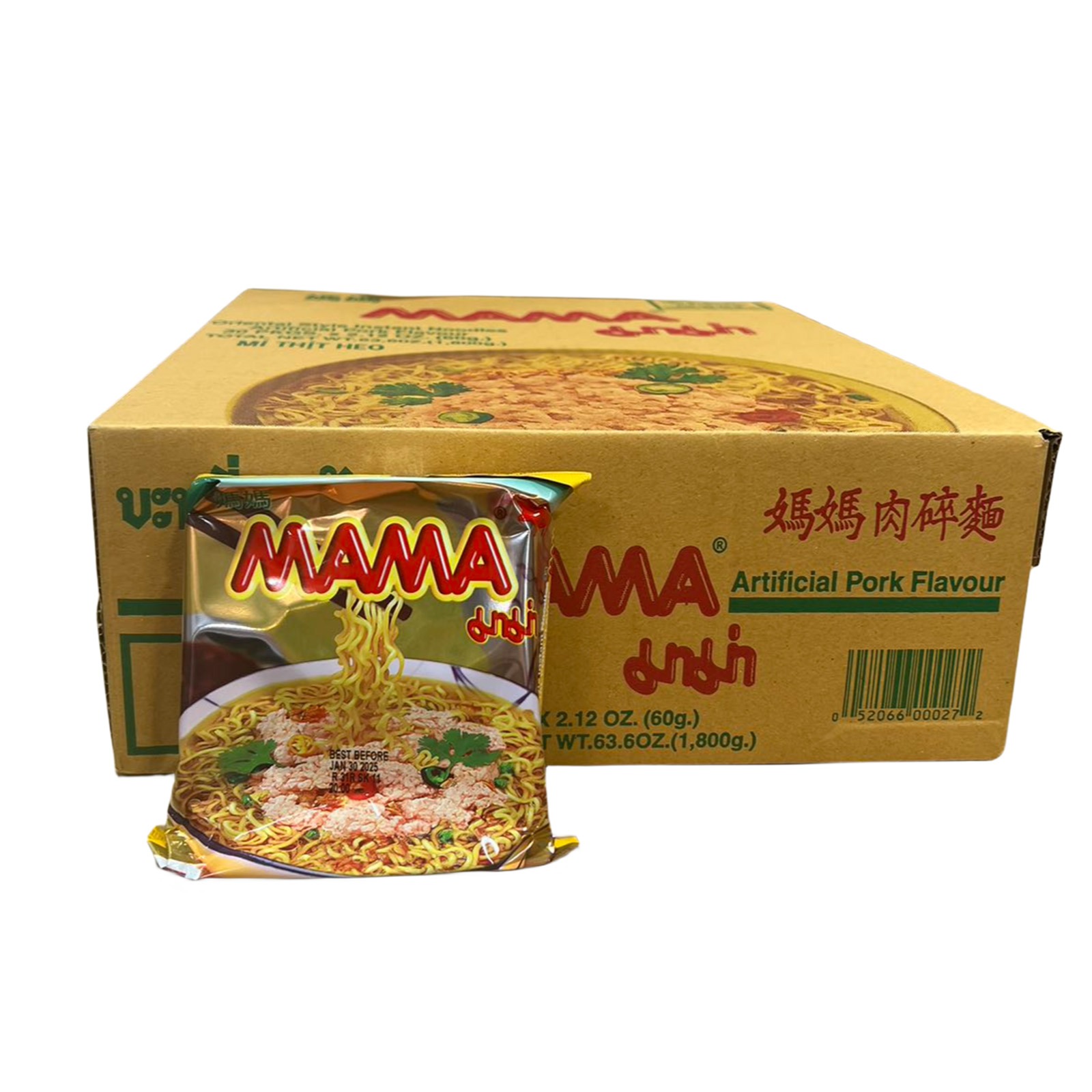 Get Mama Oriental Style Instant Noodles Pork Flavor 60gx30 Delivered ...