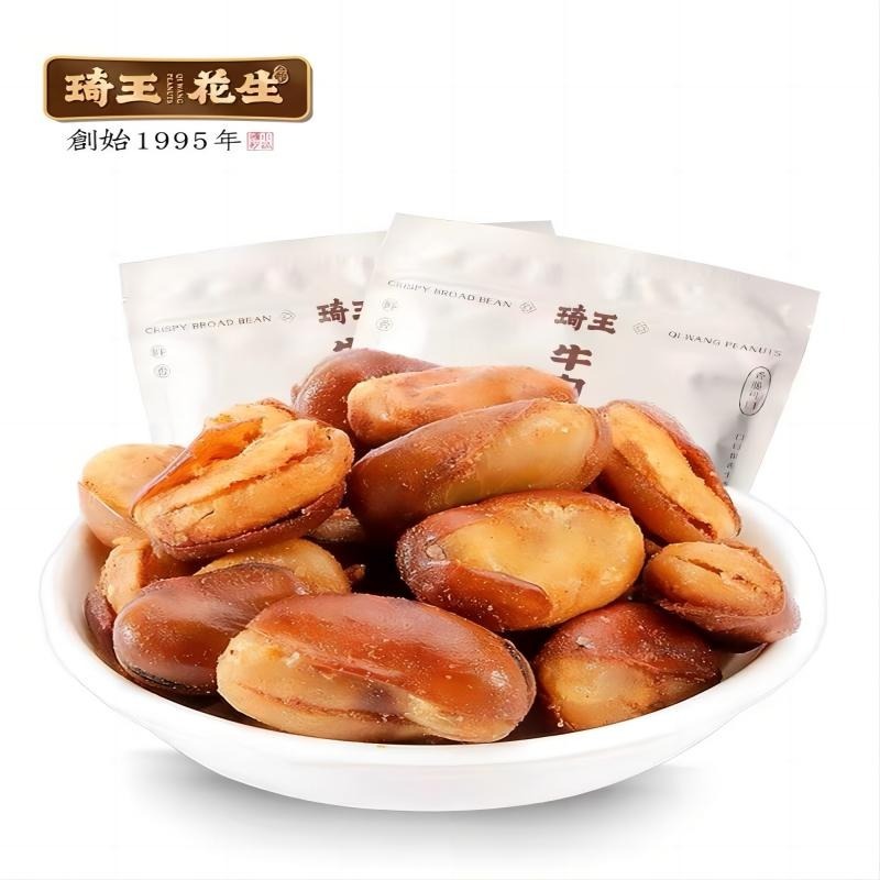 Get [Qi Wang] Beef Flavored Fava Beans Delivered | Weee! Asian Market