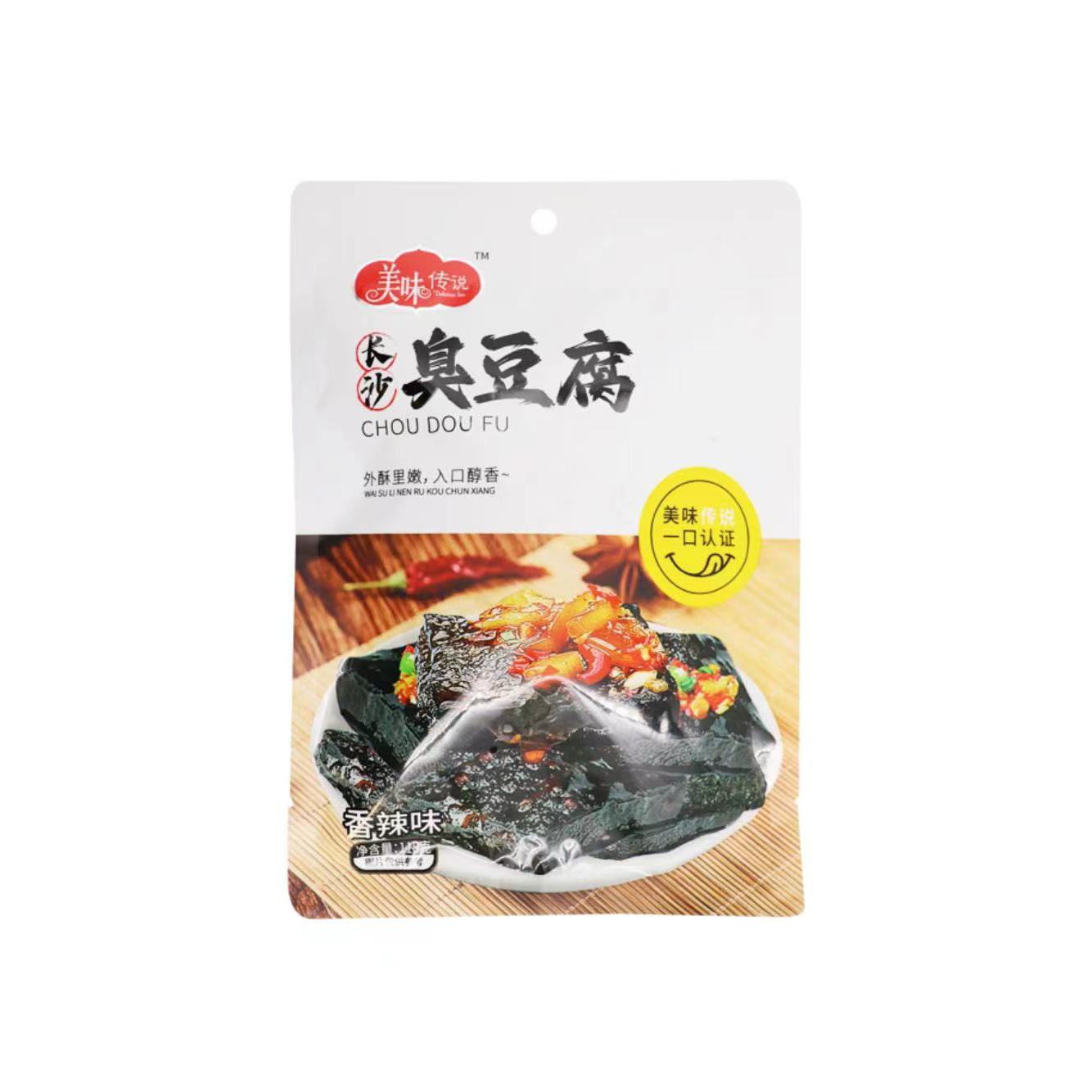 Get Chou Tofu Delivered | Weee! Asian Market