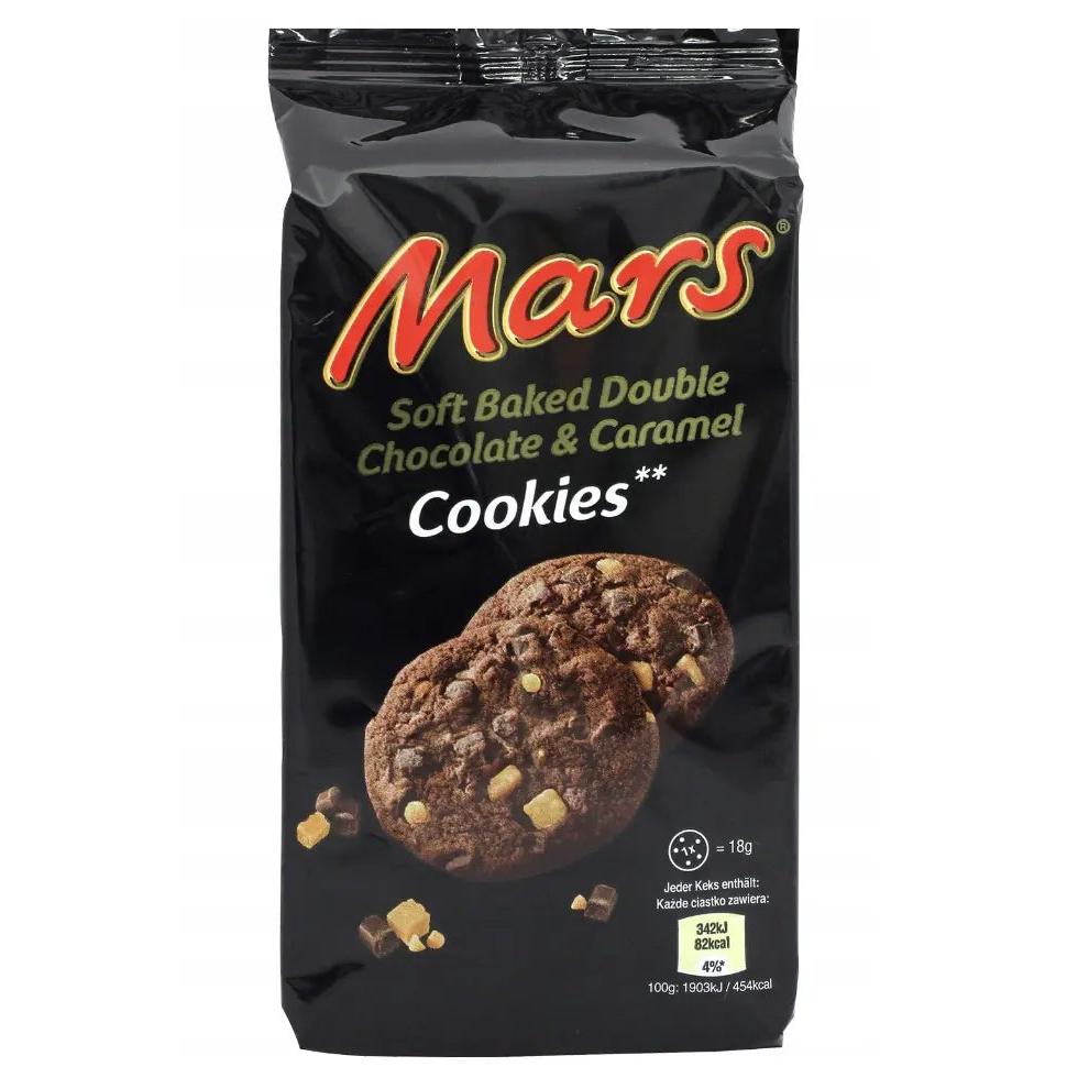 Get Mars Soft Baked Cookies Delivered | Weee! Asian Market