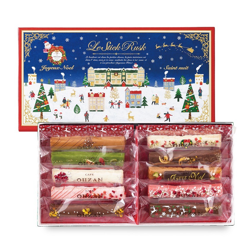 Get CAFE OHZAN Christmas Limited Chocolate Rusk 10pcs Delivered | Weee ...