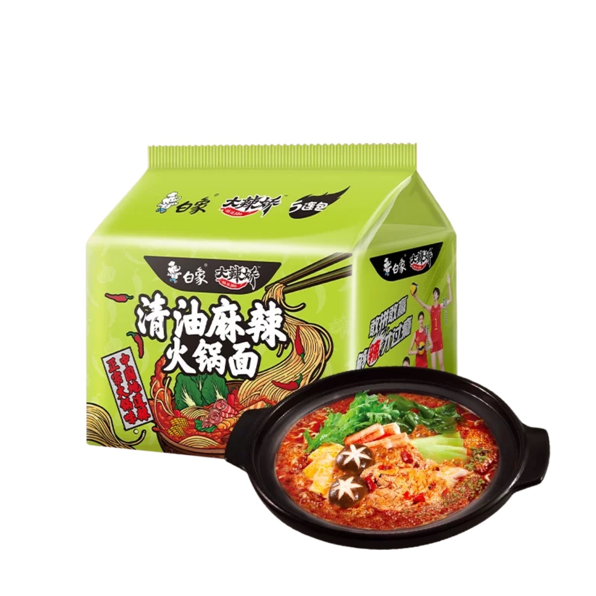 Get White Elephant instant noodles Spicy hot pot noodles 117g*5 package Delivered | Weee! Asian ...