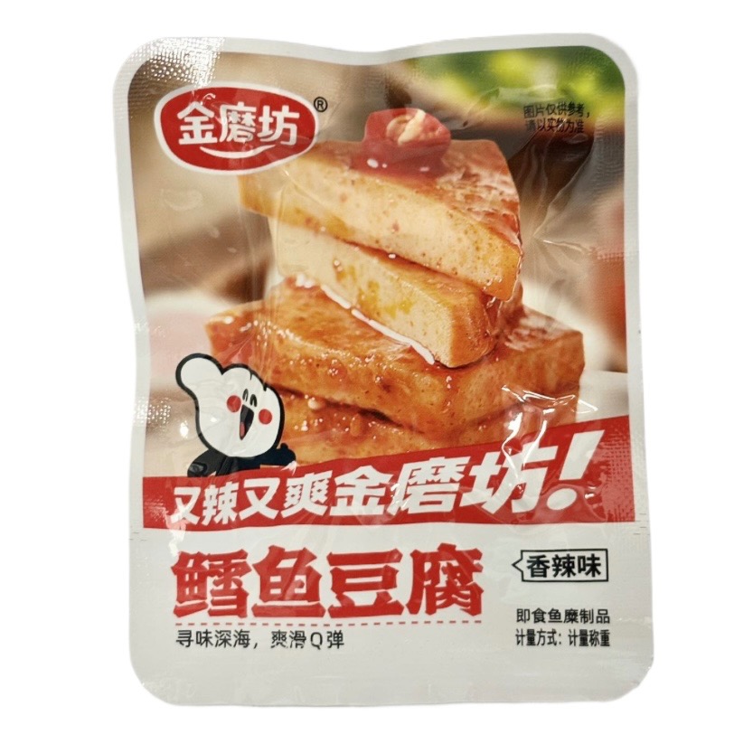 Get Cod fish tofu Delivered | Weee! Asian Market
