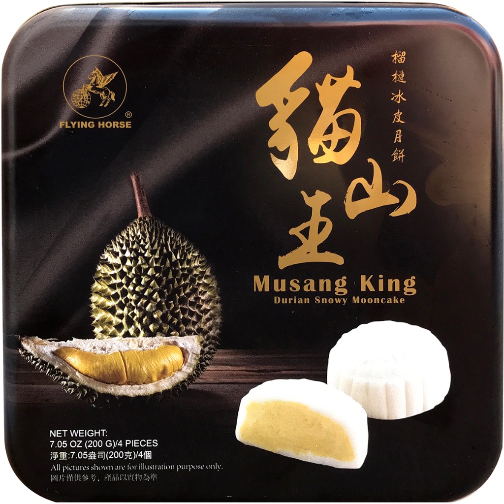 Get [Flying Horse] Musang King Durian Snowy Mooncake (frozen) Delivered ...
