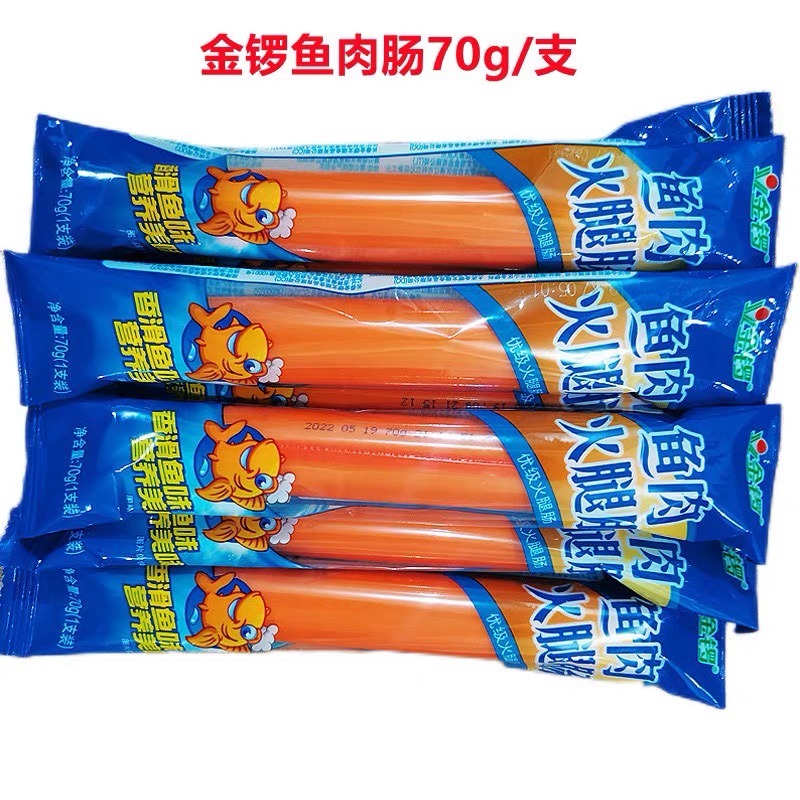 Get Golden gong fish sausage 70g * 1 healthy snack Delivered | Weee ...