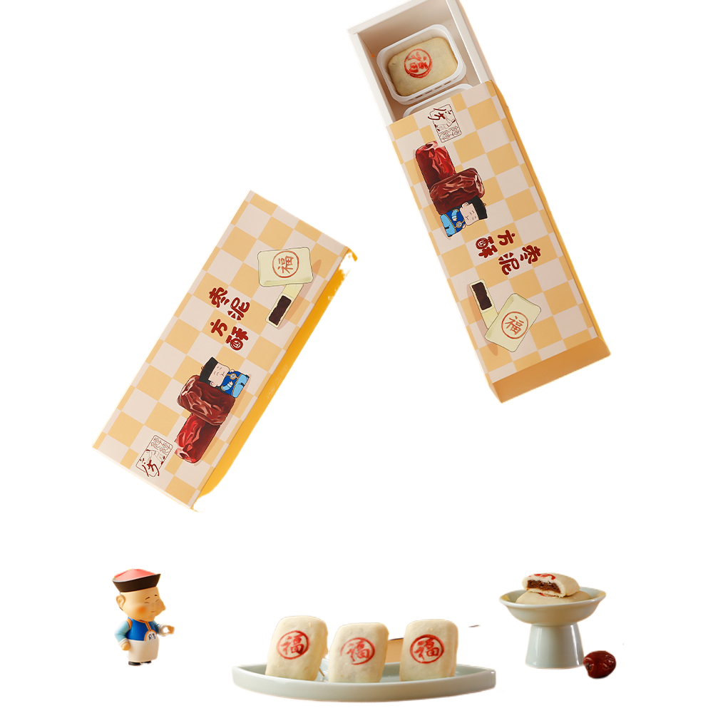Get Traditional Jujube Paste Walnut Cake box Delivered | Weee! Asian Market
