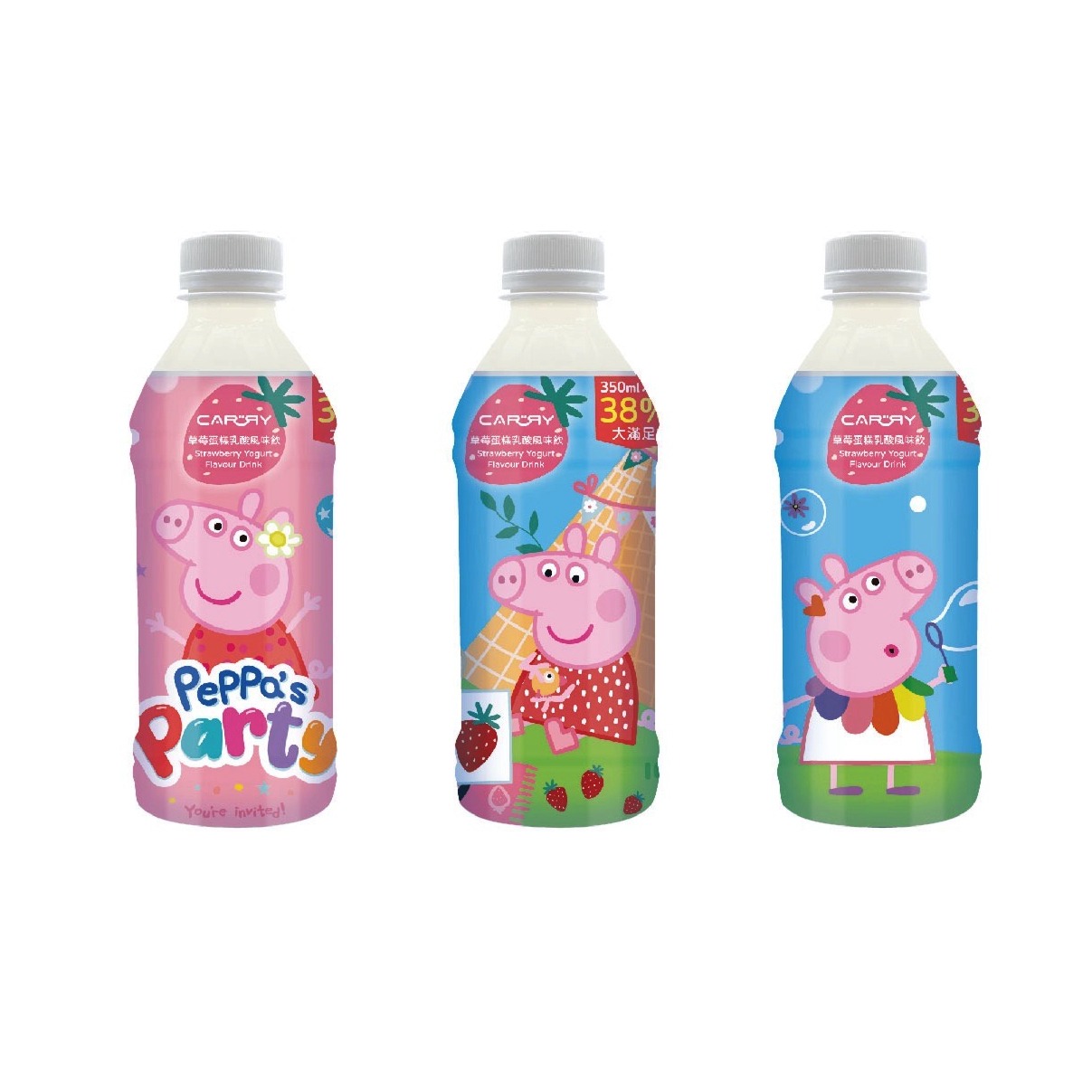 PEPA PIG YOGURT DRINK 24 瓶 - Weee!