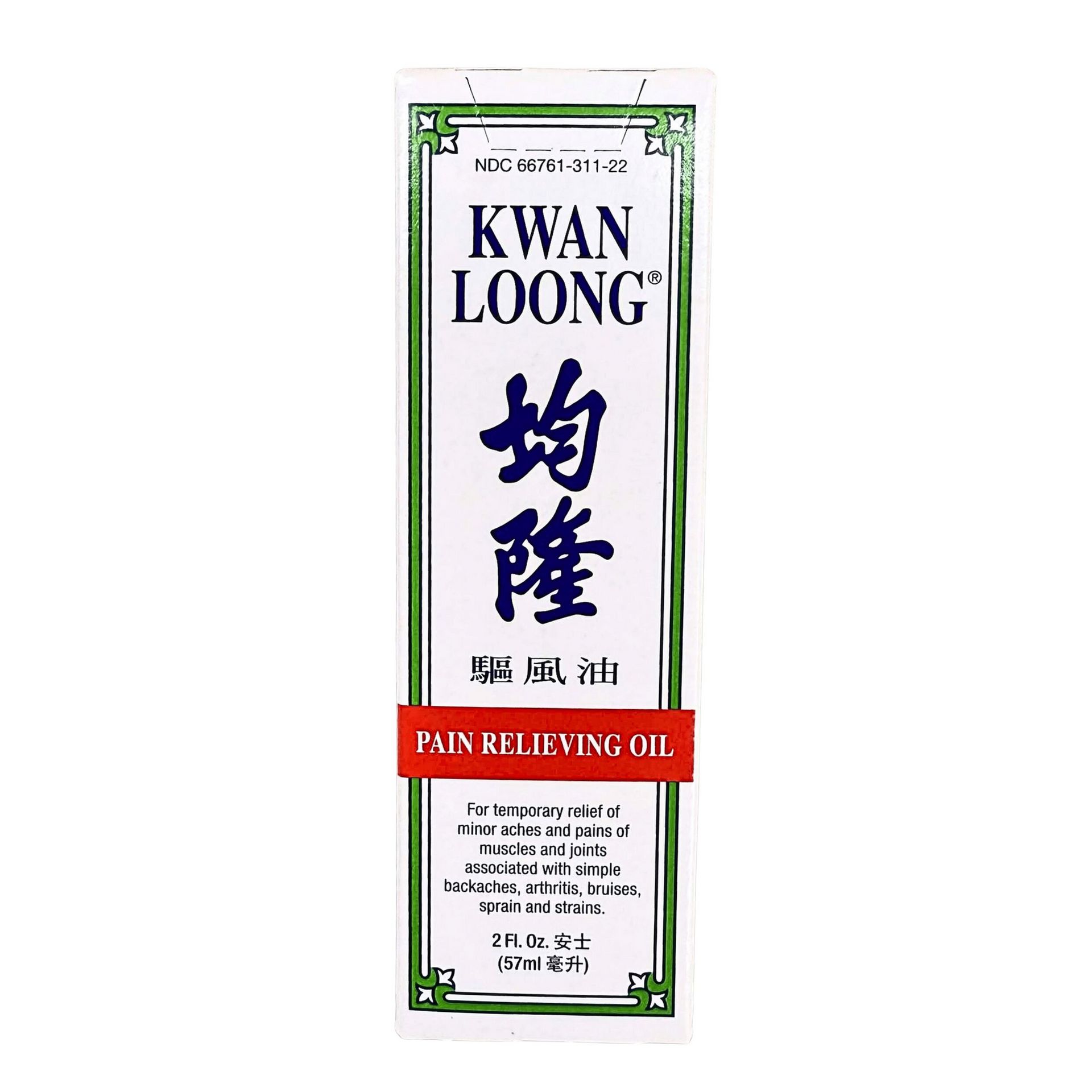 Kwan Loong Pain Relieving Oil 2oz 1 pack 1 each - Weee!