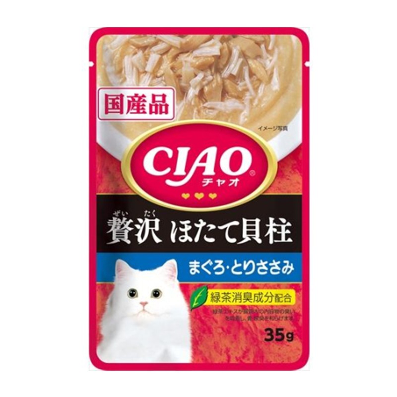 Get Inaba CIAO Scallops, Tuna and Fillet 35g Delivered | Weee! Asian Market