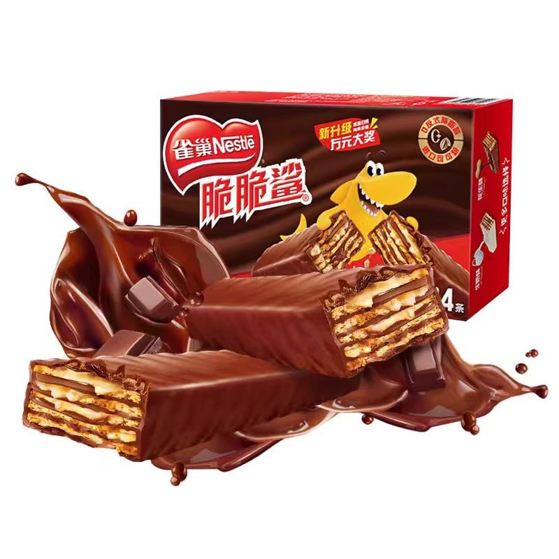 Get Nestle Crispy Shark Chocolate Delivered | Weee! Asian Market