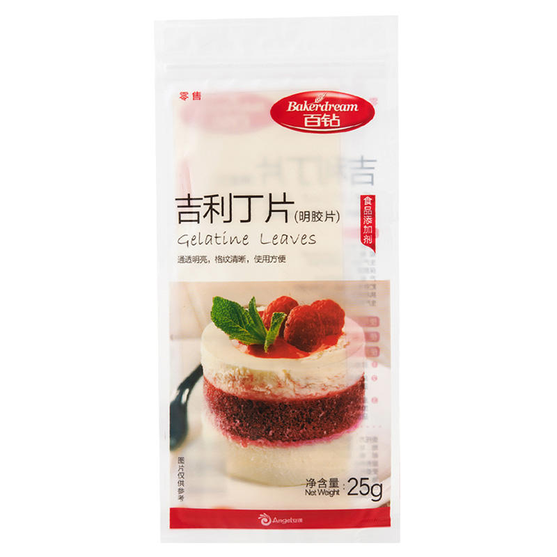 Get Hundred-diamond Gelatine 25g gelatin fish film Mousse cake pudding Jelly baking ingredients ...