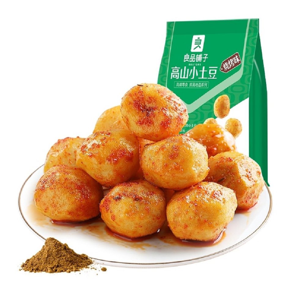Get Bestore Alpine Potato Barbecue Flavor Ready-to-eat Foods Vegetarian ...