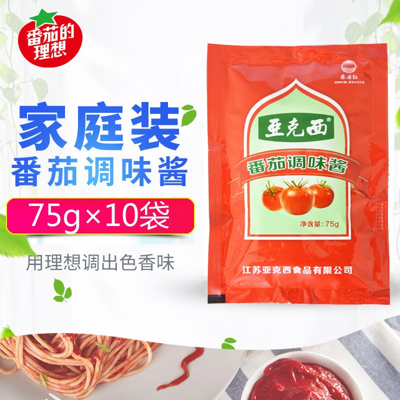 亚克西番茄丁（袋装）礼盒200g - Weee!