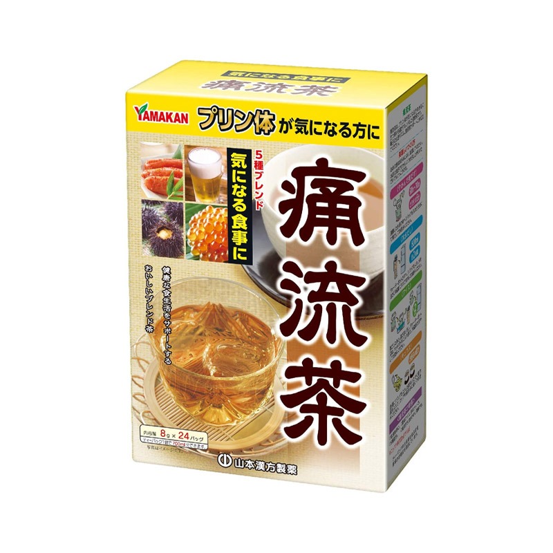 Get YAMAMOTO KAMPO Oucharyu Tea 8g x 24pcs Delivered | Weee! Asian Market