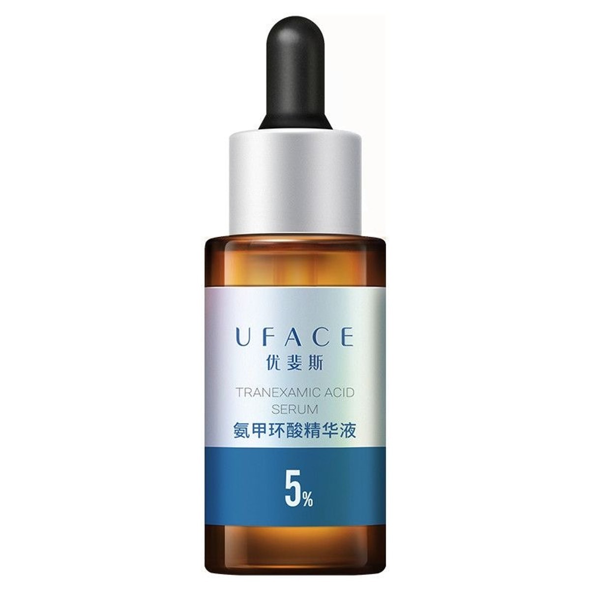 Get UFACE 5% Tranexamic Acid Serum 20ml 20 ml Delivered | Weee! Asian ...