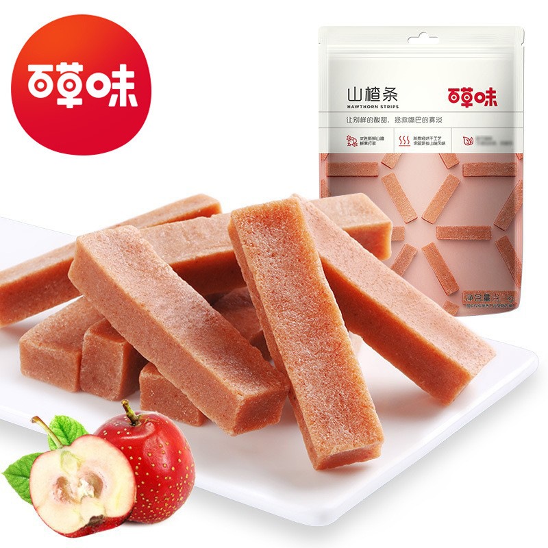 Get Baicao flavor Hawthorn candied sweet and sour appetizer 120g/ bag ...