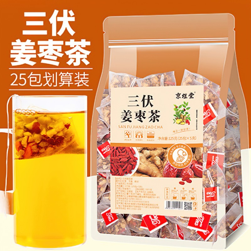 Get Sanfu ginger date tea 25 packets Delivered | Weee! Asian Market