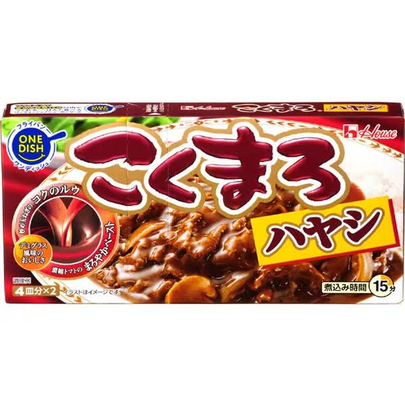 House Foods Kokumaro Hayashi 150g [Hayashi Roux] - Weee!