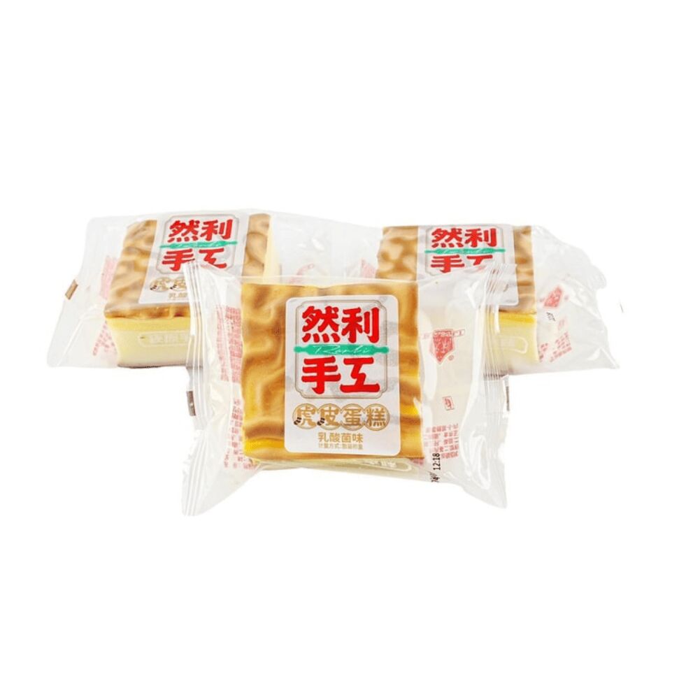 Get Ranli Handmade Tiger Skin Cake Yakult Flavor60g*10 Delivered | Weee ...