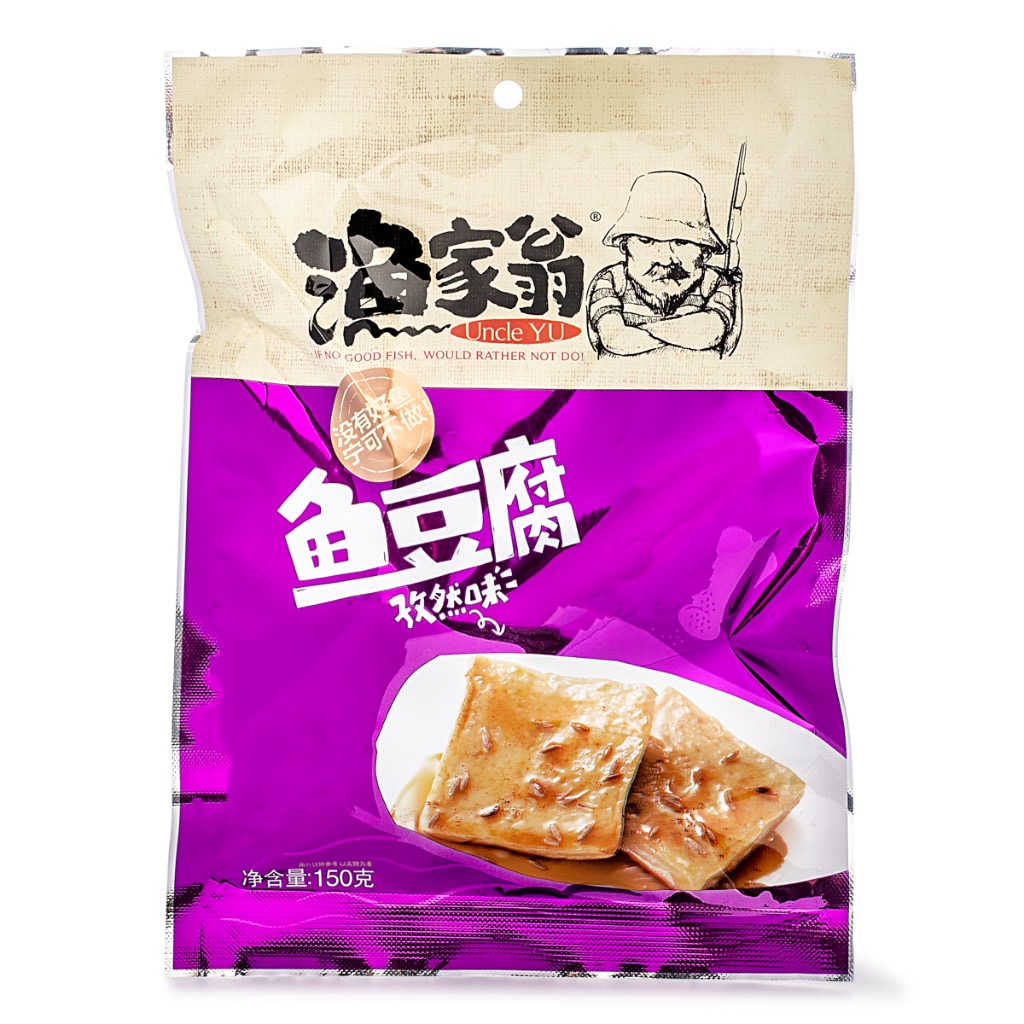 Get Uncle Yu Tofu, Cumin Flavor Delivered | Weee! Asian Market