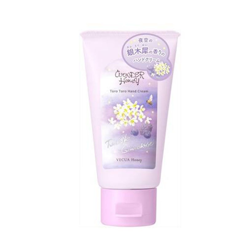 Get VECUA HONEY Miracle Honey Twilight Silver Jupiter Hand Cream 50g Delivered | Weee! Asian Market
