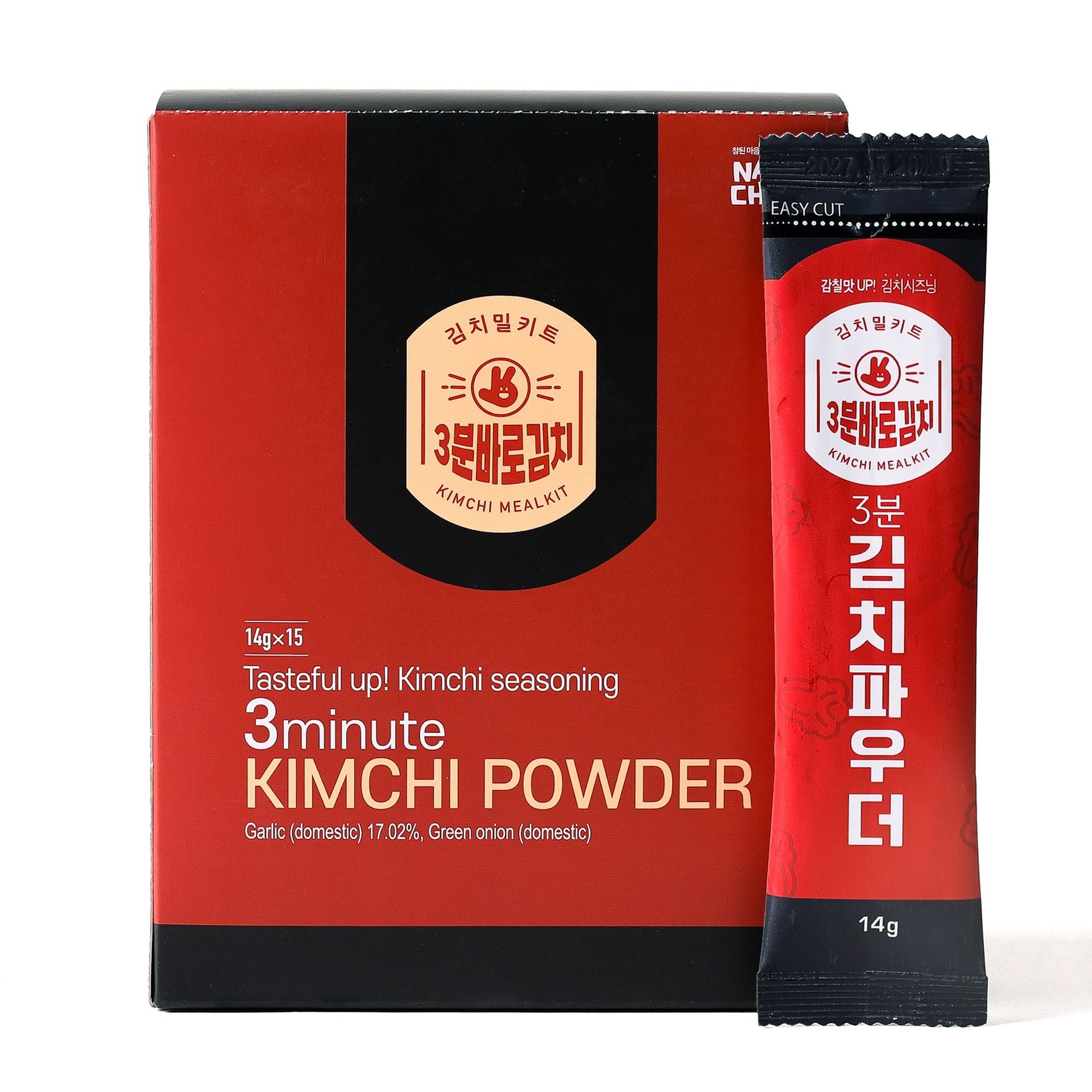 Get Narichan 3 Minute Kimchi Seasoning Powder 1 box Delivered | Weee ...