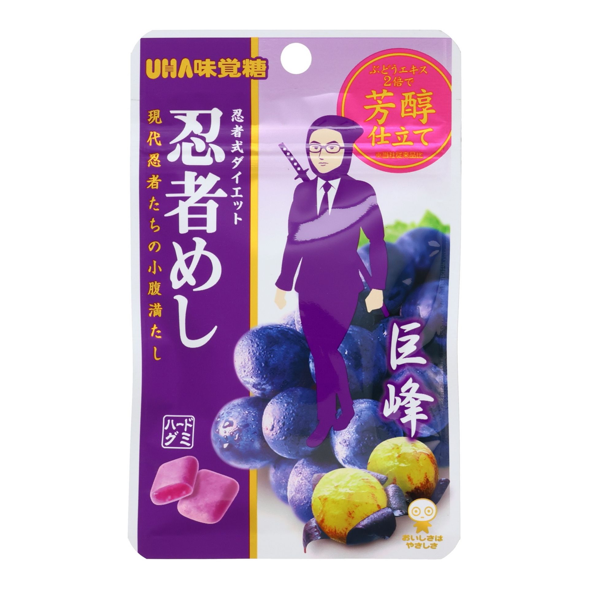 Ninja Hard Gummies - Grape (5 pieces) - Weee!