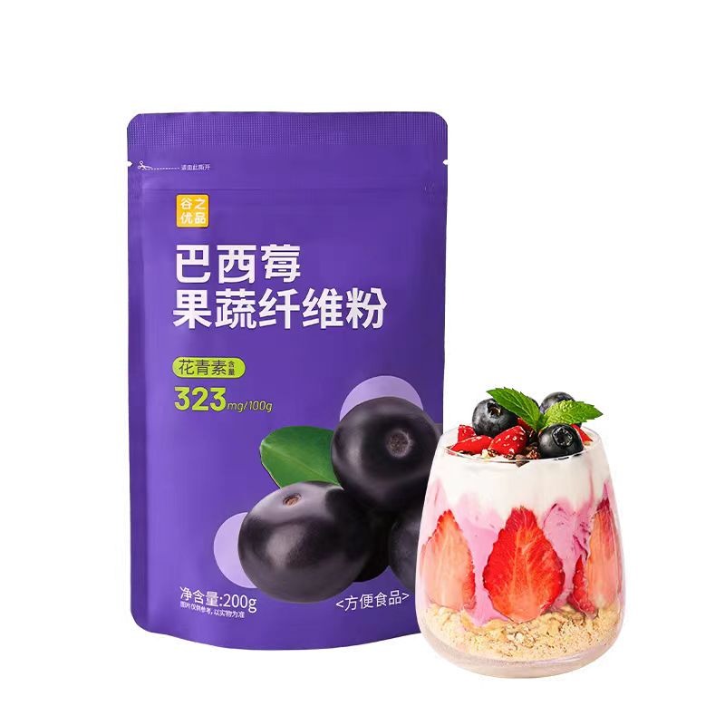 Get Gu Zhi You Pin Acai fruit and vegetable fiber powder 200g*1 bag ...